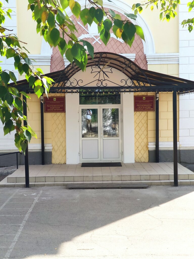Yatılı okul Respublikanskaya kadetskaya shkola-internat, Ulan‑Ude, foto