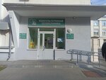 Гомельский государственный медицинский университет, кафедра педиатрии (vulica Žarkoŭskaha No:7А), üniversiteler  Gomel'den