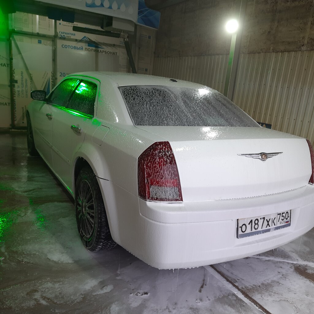 Oto yıkama Автомойка самообслуживания, Viazma, foto