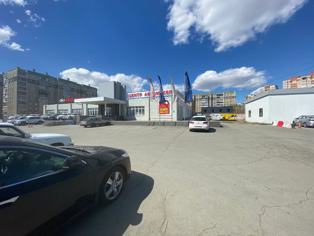 Gübre firmaları Demetra, Çeliabinsk, foto