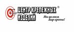 Tsentr krepezhnykh izdely (Rabochaya street No:18Д), montaj ekipmanları  Irkutsk'tan