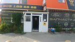 Автозапчасти (Traktovaya ulitsa No:1А, rabochiy posyolok Vinzili), otomobil yedek parçaları  Tümen (Tiumenskaya) oblastından