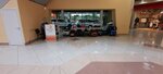 Super drive (Lezhnevskaya Street No:55), atraksiyon  İvanovo'dan