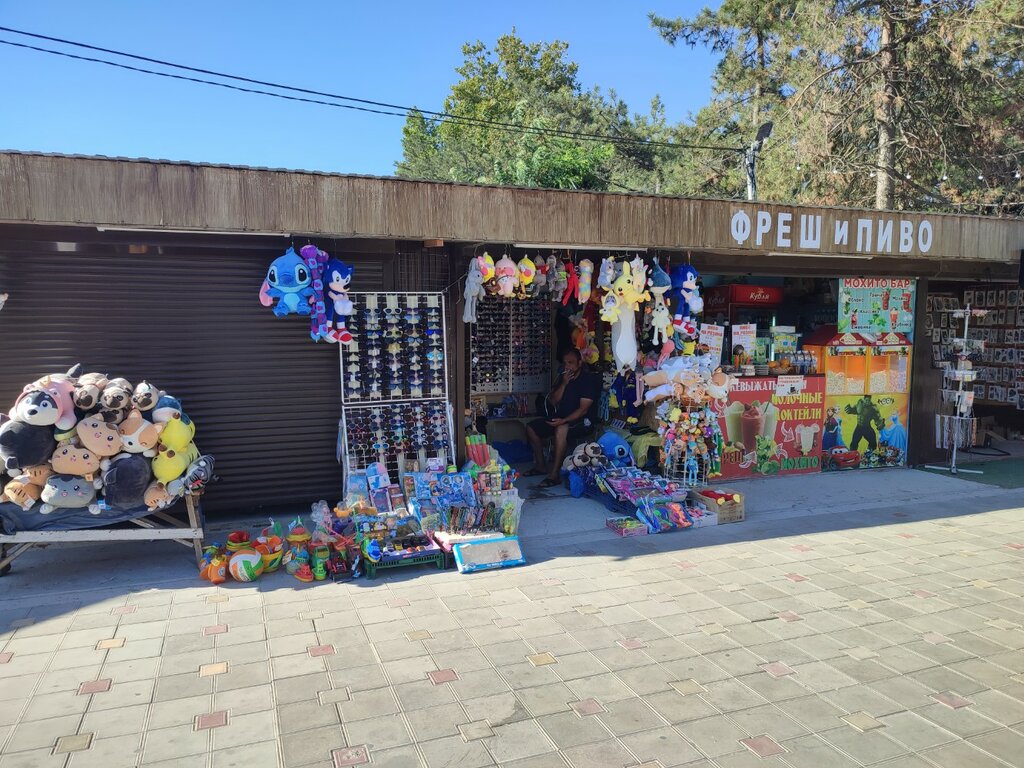 Pazarlar ve çarşılar Курортный рынок, Anapa, foto