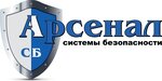 Arsenal (Kotlostroitelnaya ulitsa No:2-6), güvenlik ve alarm sistemleri  Taganrog'dan