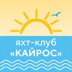 Kairos (Autonomous Republic of Crimea, Feodosia, Krepost Kafa), konuk evi  Feodosya'dan (Kefe'den)