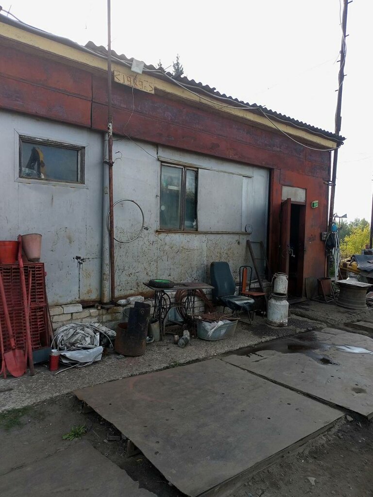 Geri dönüşüm maddeleri Пункт приёма металлолома, Nijegorodskaya oblastı, foto