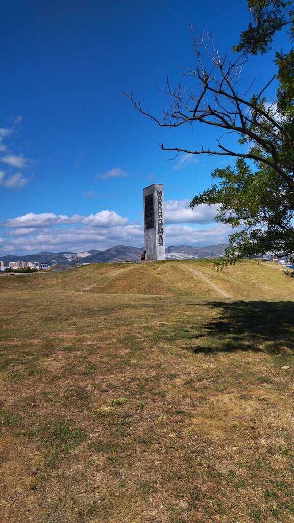 Reklam ajansları Ra Malaya Zemlya, Novorossiysk, foto