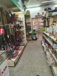 Zoo Fornaca (Via Rembrandt No:38), hayvancılık  Milano'dan