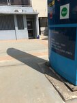 Ecobank (Abidjan, La commune Yopougon, Quartier de la Niangon Sud), banka  Abican'dan