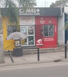 Easy TV (Brazzaville, Avenue de la Paix), dispanserler  Brazzaville'den