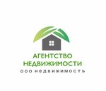 Nedvizhimost (Zheleznodorozhnaya Street No:20, Kanash), emlak ofisi  Kanash'tan