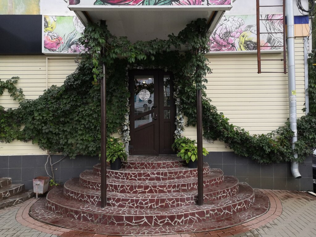Çiçekçiler Cvetochny Dom, Riazan, foto