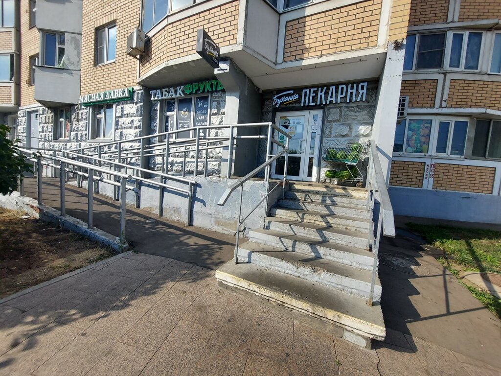 Manavlar Магазин овощей и фруктов, Moskova, foto