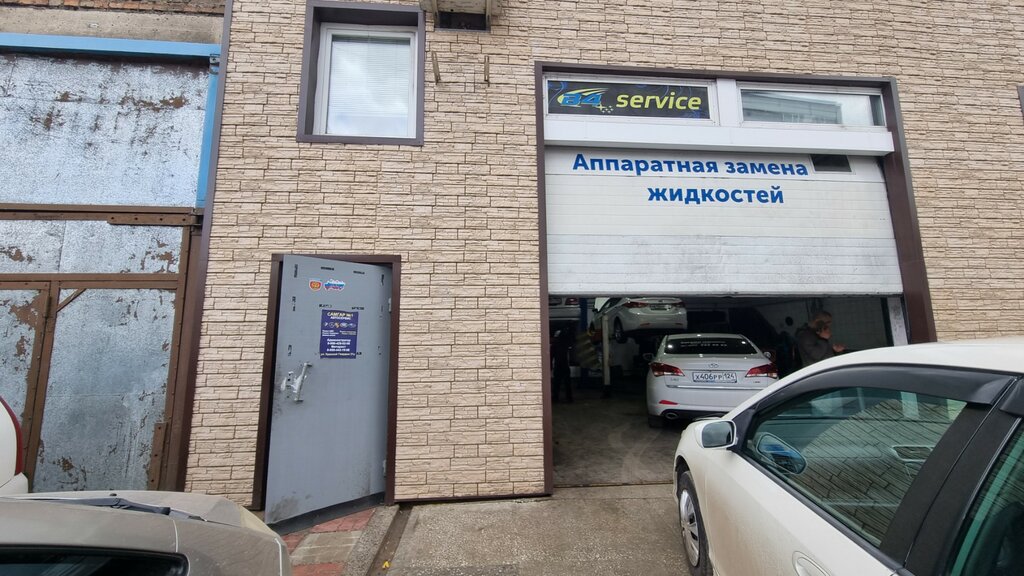 Otomobil servisi Самгар 1, Krasnoyarsk, foto
