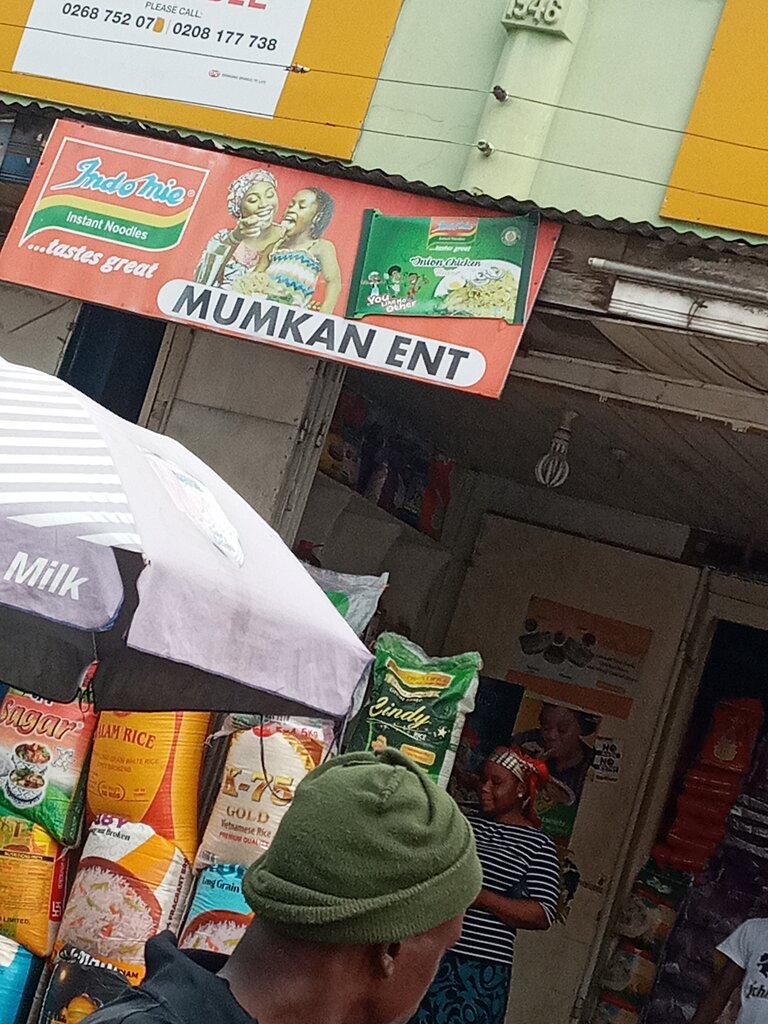 Süpermarket Mumkan ent, Akra, foto