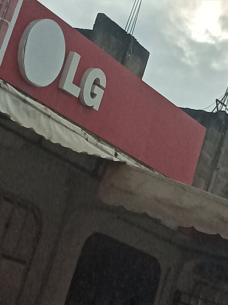 Elektrik ve elektrikli ürün mağazası LG office, Akra, foto