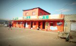 Asafam (No:15866, Kamwala South), market  Lusaka'dan