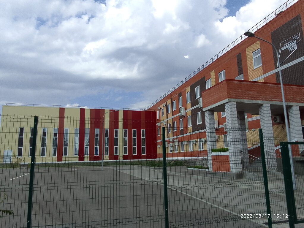 Klima satışı Vikond, Voronej, foto