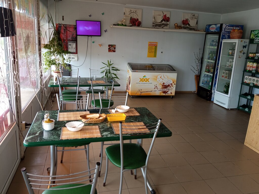 Kafe Домашняя кухня, Krasnodarski krayı, foto