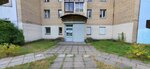 GrossBukhServis (Lagojski Tract No:10), hukuk büroları  Minsk'ten