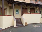 TSZh 2-ya Filevskaya ulitsa (2nd Filyovskaya Street No:6к5), bina, site yönetimi  Moskova'dan