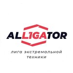 Alligator Liga ekstremalnoy tekhniki (Sverdlovskaya ulitsa No:2Б), motosiklet tamiri  Krasnoyarsk'tan