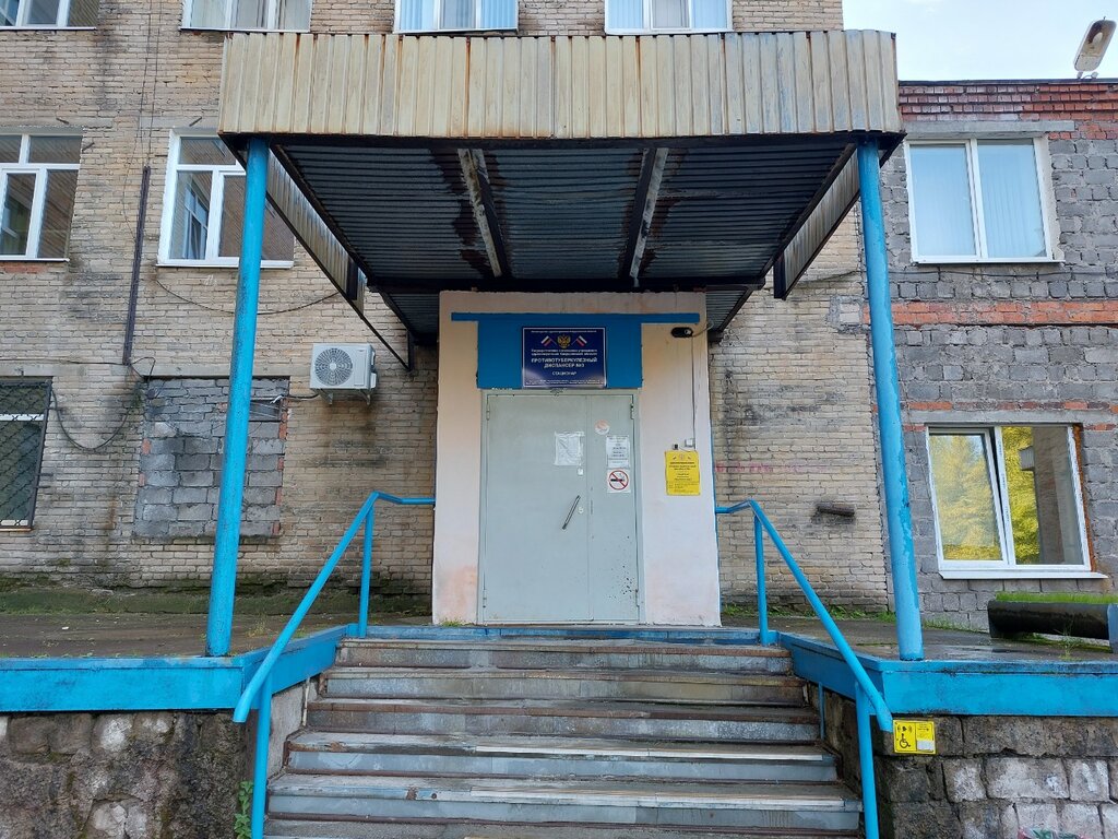 Dispanserler Противотуберкулезный диспансер № 3, Nijni Tagil, foto
