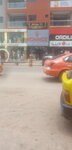 Le Gelato (Abidjan, Cocody, Rue L259), mini-market  Abican'dan