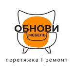 Obnovi mebel (Volgogradskaya ulitsa No:37), özel mobilya yapımı  Prokopyevsk'ten