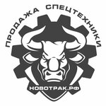 Novotrak. rf (ulitsa Palchikova No:6А, Mariinsk), özel üretim araç ve ekipmanları  Mariinsk'ten