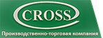 Cross (улица Бородина No:14А), yol ve asfalt ürünleri  Simferopol'dan (Akmescit'ten)