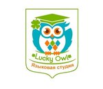 Lucky Owl (Borovskoye Highway No:20), yabancı dil kursları  Moskova'dan