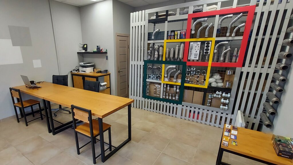 Otomobil yedek parçaları ATpart. pro, Serpuhov, foto