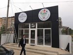 Dolce Vita (Otdelskaya ulitsa No:282А), güzellik salonu  Slaviansk‑na‑Kubani'den