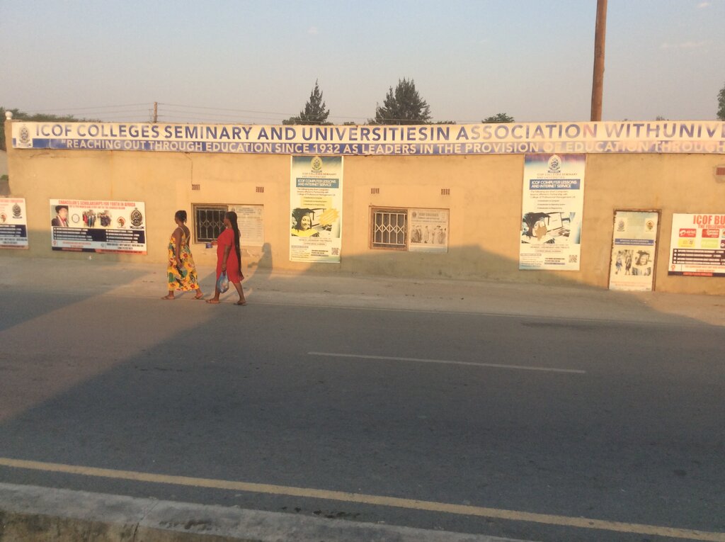 Üniversiteler ICOF Colleges Seminary and Universities, Lusaka, foto