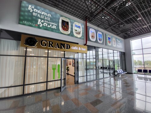 Kafe Grand, Batı Kazakistan eyaleti, foto