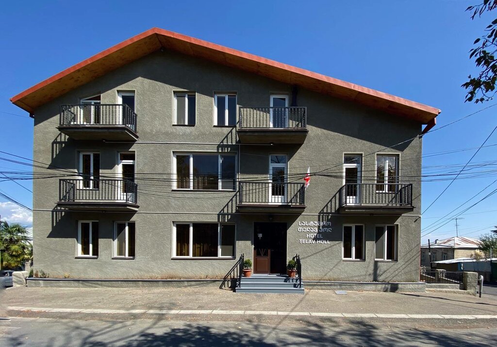 Otel Telav Holl, , foto