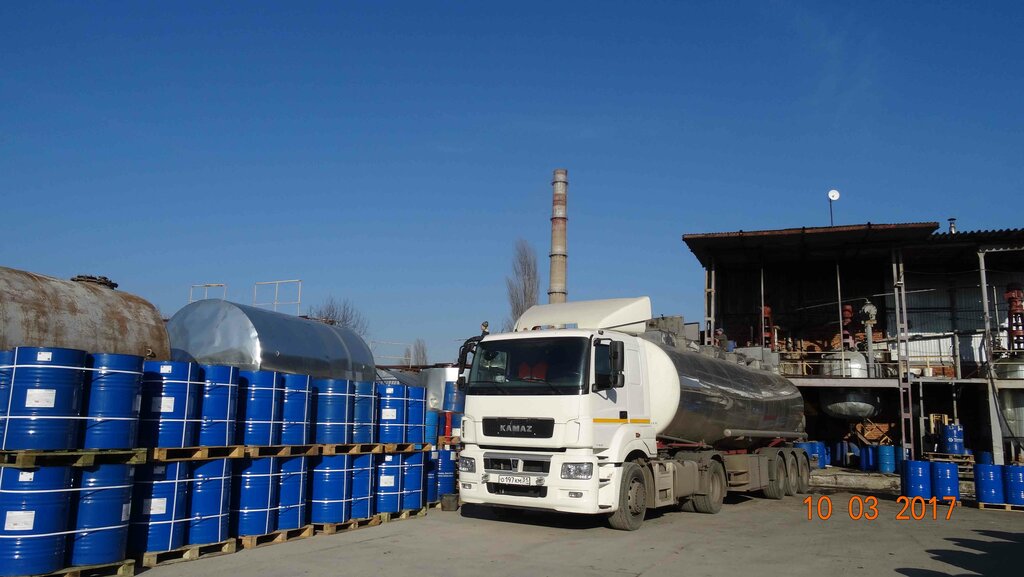 Kimyasal üretim firmaları LLC Akosintez, Shebekino, foto