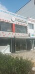 Frédéric mobiliers (Abidjan, Cocody, Quartier de la Deux Plateaux II), elektronik ofis ekipmanları  Abican'dan