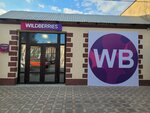 Wildberries (Chernomorskaya ulitsa No:2, selo Vityazevo), teslimat noktası  Krasnodarski krayından