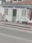 Établissement pressing Dizu merci (Brazzaville, Avenue Loutassi), kuru temizlemeciler  Brazzaville'den