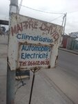 Maître David automobile et électricité (Avenue des Trois Martyrs No:1564), benzin istasyonu  Brazzaville'den