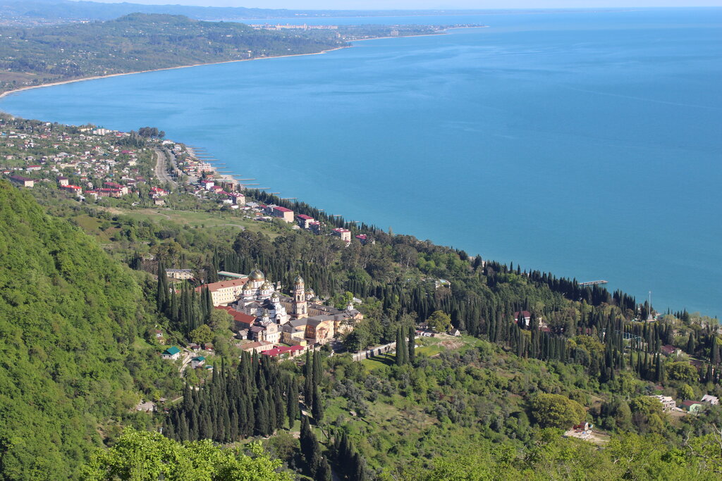 Turizm acenteleri Гагра тур, Moskova, foto