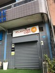 Atlantique cash (Place De La Patte D'Oie No:207, Treichville), banka  Abican'dan