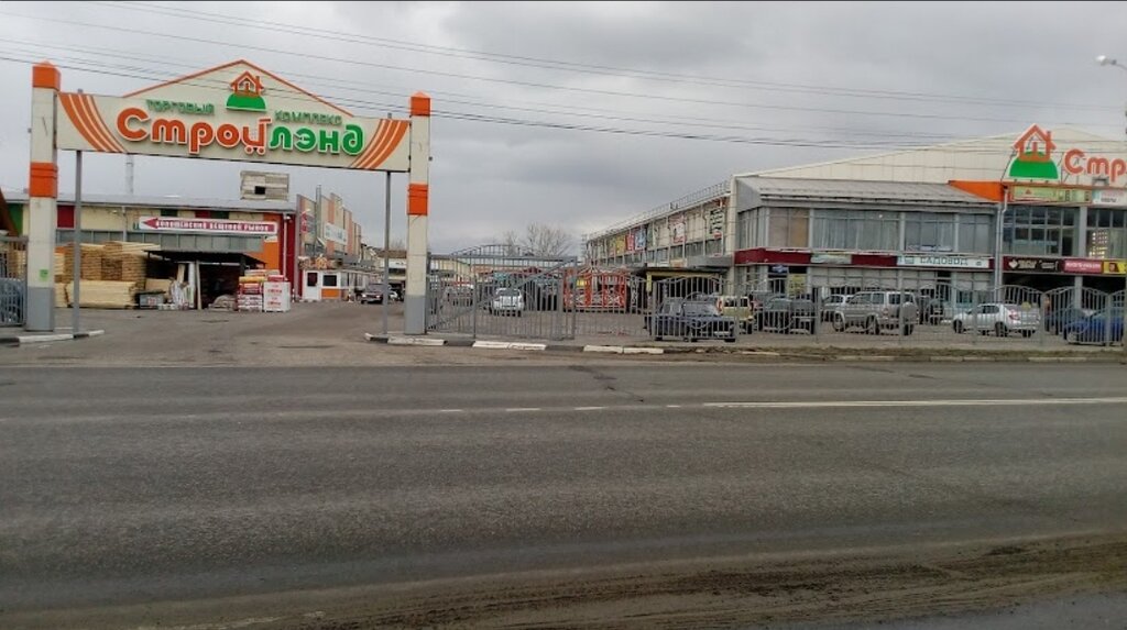 Güvenlik ve alarm sistemleri Orion, Kolomna, foto