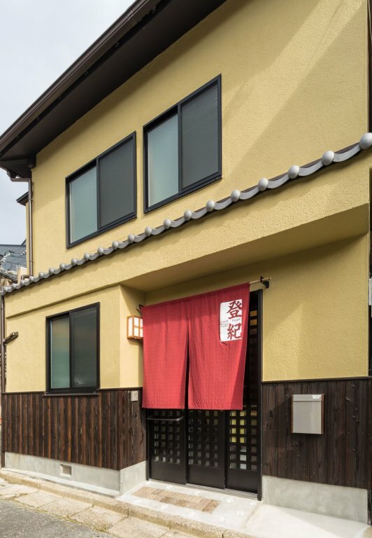 Otel Guest house Toki, Kyoto, foto