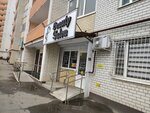 Beauty Salon (Tukhachevskogo Street No:28/7), güzellik salonu  Stavropol'dan