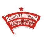 Давлекановский (Tryokhgornaya ulitsa No:6, posyolok Tryokhgorka), kasap, şarküteri  Moskova ve Moskovskaya oblastından