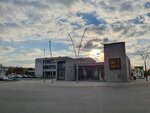 VVO Ticketstand und Informationsschalter (Bahnhofstraße No:14B, Pirna), bilet gişesi  Pirna'dan